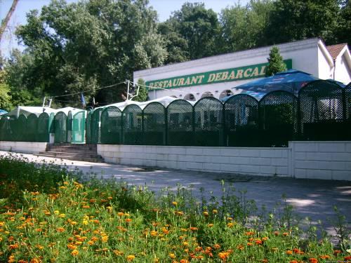 ACTUALITATEA CALAFETEANĂ: Zona Debarcader a Municipiului Calafat ...