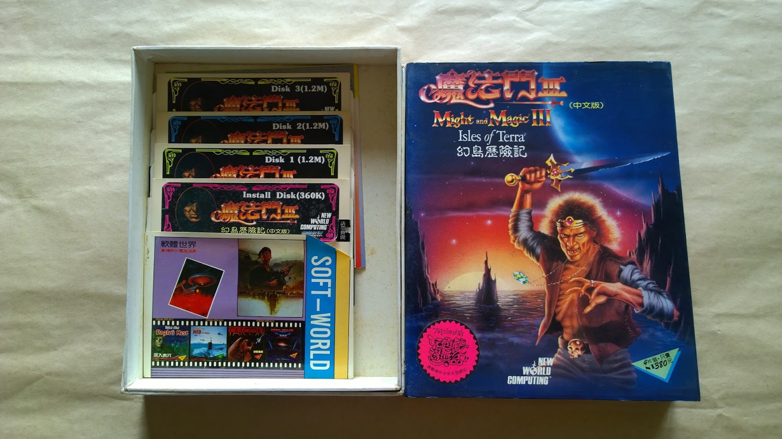 Jack the WhiteHair -- Dos Game Zone ~: Dos Game：Might and Magic III【中文名 ...