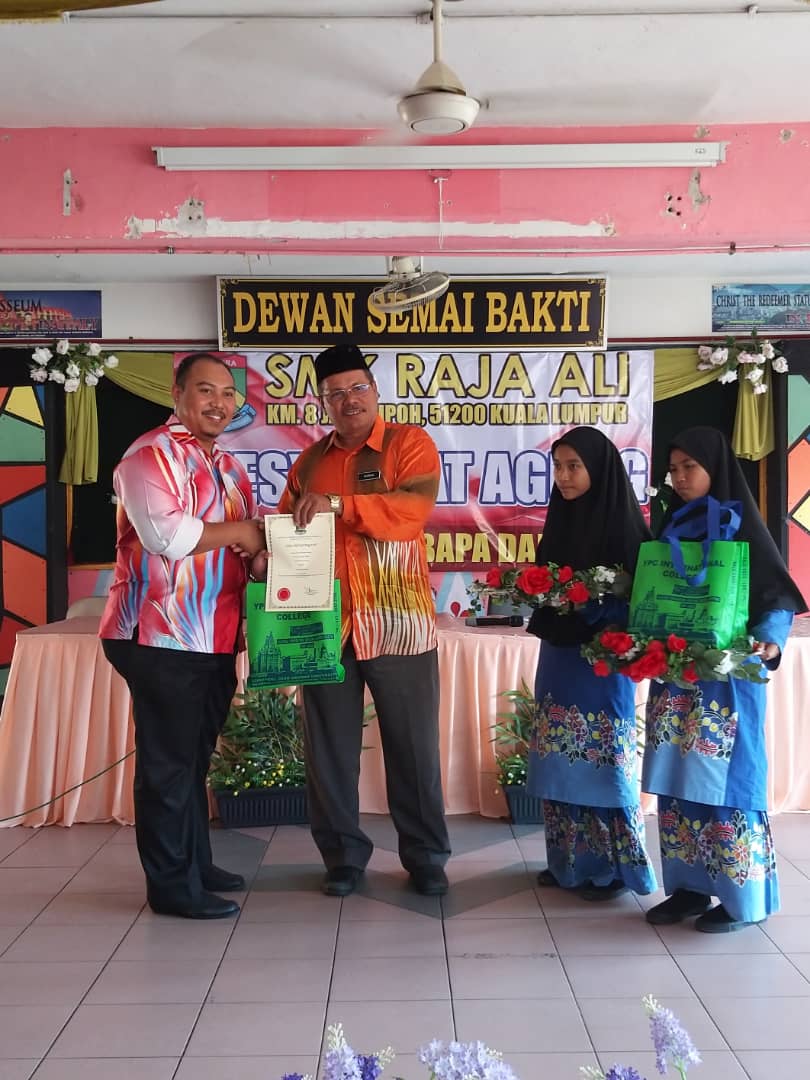 SMK Raja Ali: January 2019