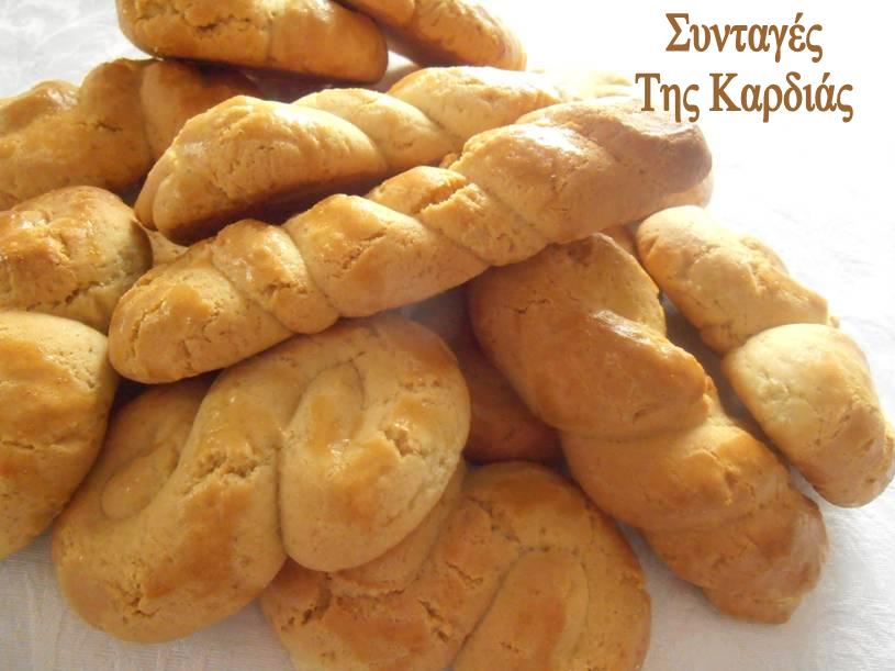 ΣΥΝΤΑΓΕΣ ΤΗΣ ΚΑΡΔΙΑΣ: Πασχαλινά κουλουράκια βανίλιας (χωρίς αμμωνία)