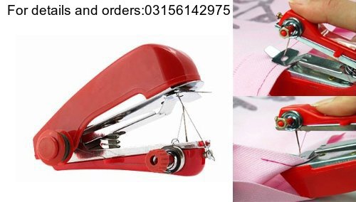 All home appliances trused real amazon online shopping in Pakistan-Call ...