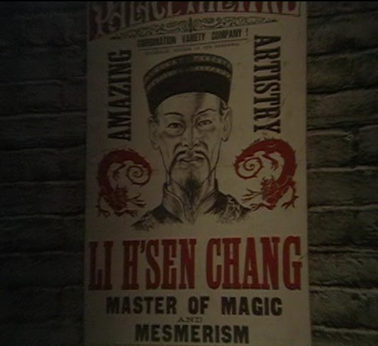 The Haunted Closet: The Talons of Weng-Chiang (1977)