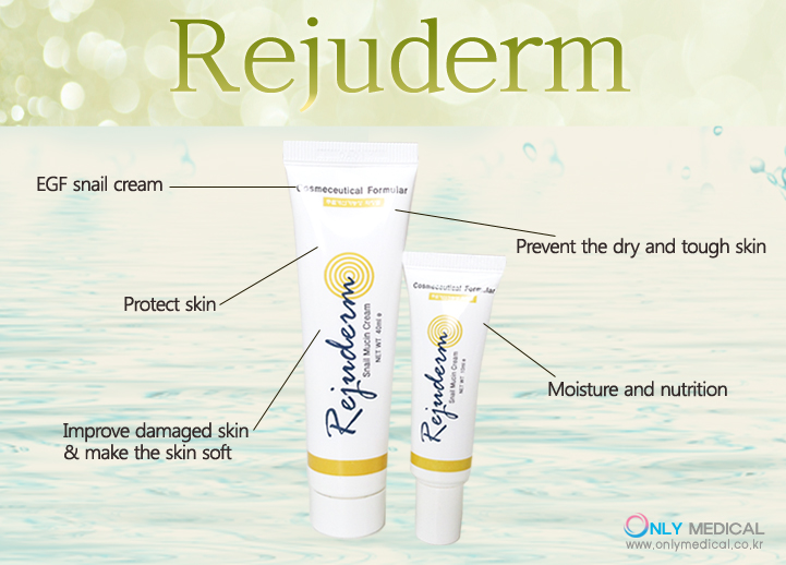 Only Medical 온리메디칼: Only Medical Korea Skin care mositure cream : Rejuderm