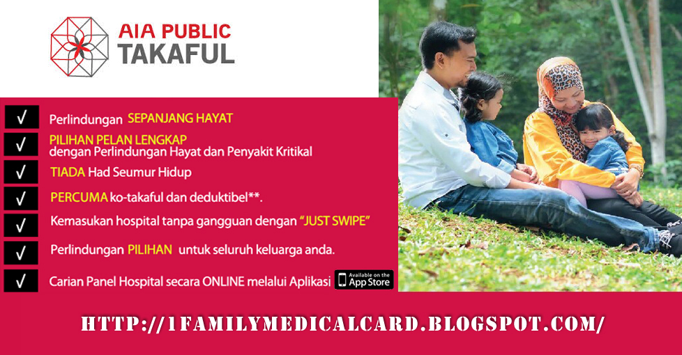 AIA Public Takaful Medical Card