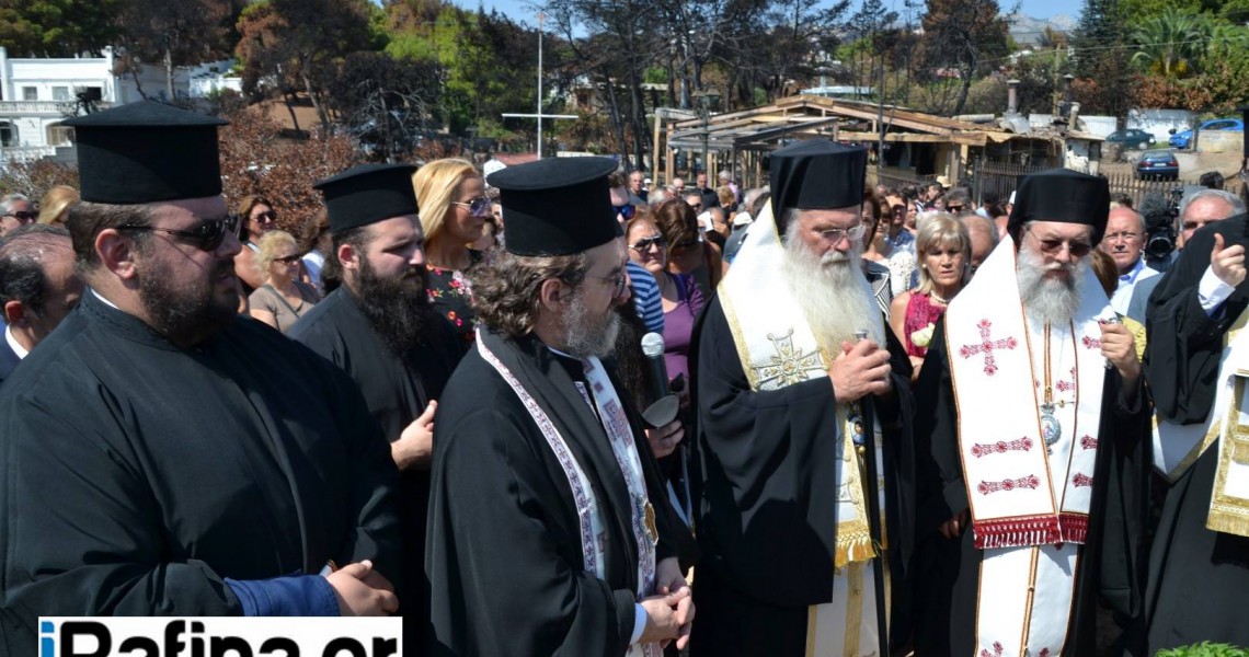 ΕΣΧΑΤΗ ΓΡΑΜΜΗ ΑΝΑΣΧΕΣΕΩΣ: Με μια Νοτοπούλου ...ξεχνιέσαι κ@ρ@μ@λ@κ@ μου ...