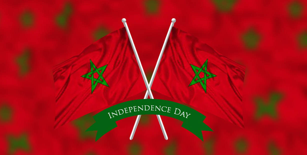 THE VIEW FROM FEZ: Moroccans Celebrate Independence Day