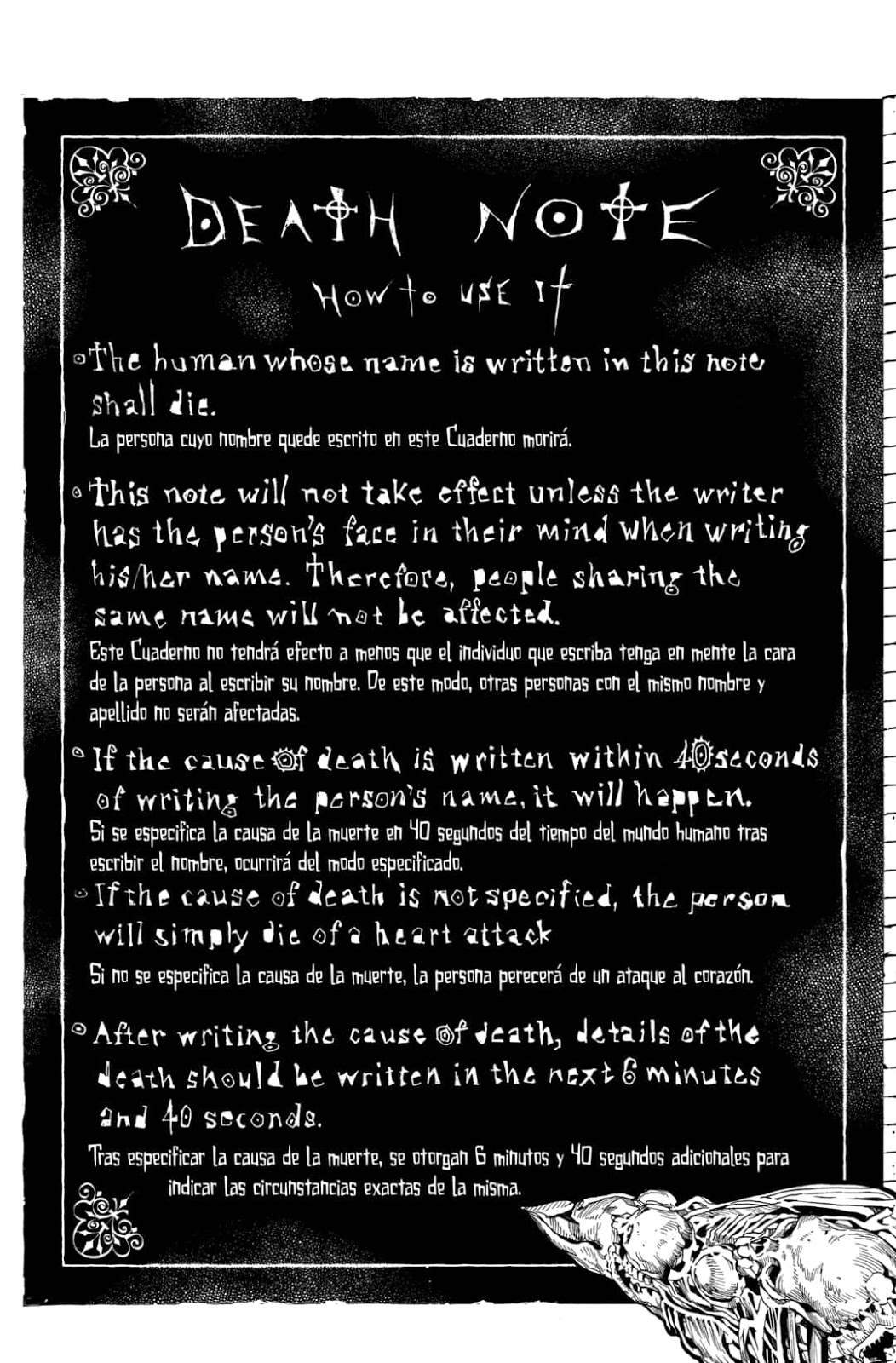 Galicia Comic: Death Note