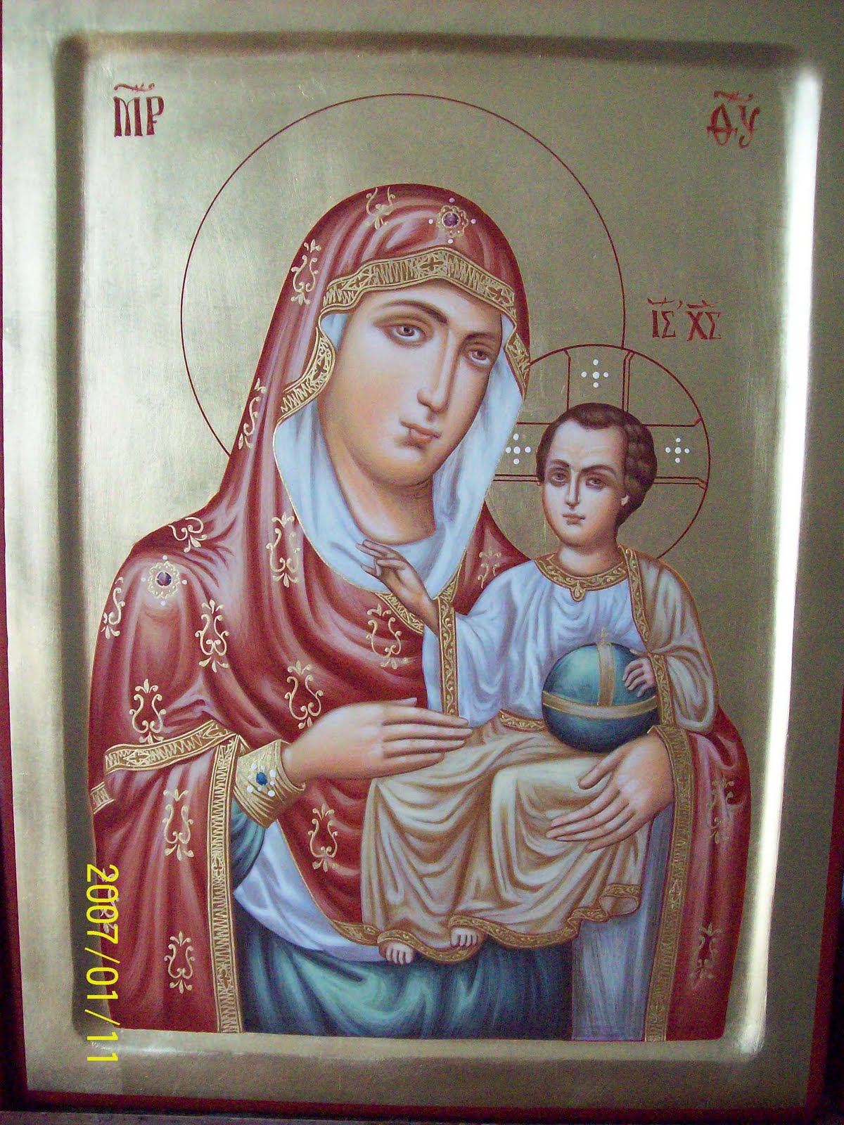 icoane-bizantine: galerie icoane