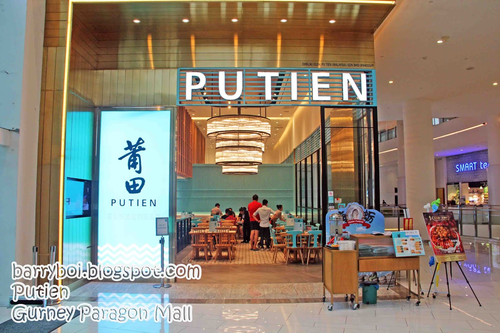 PUTIEN Pot of Goodies Phoon Choi & Oyster Festival.