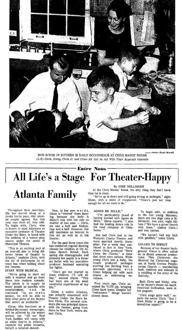 VINTAGE THEATRE CATALOGS: CHRIS MANOS, CHASTAIN PARK, AND ATLANTA'S ...