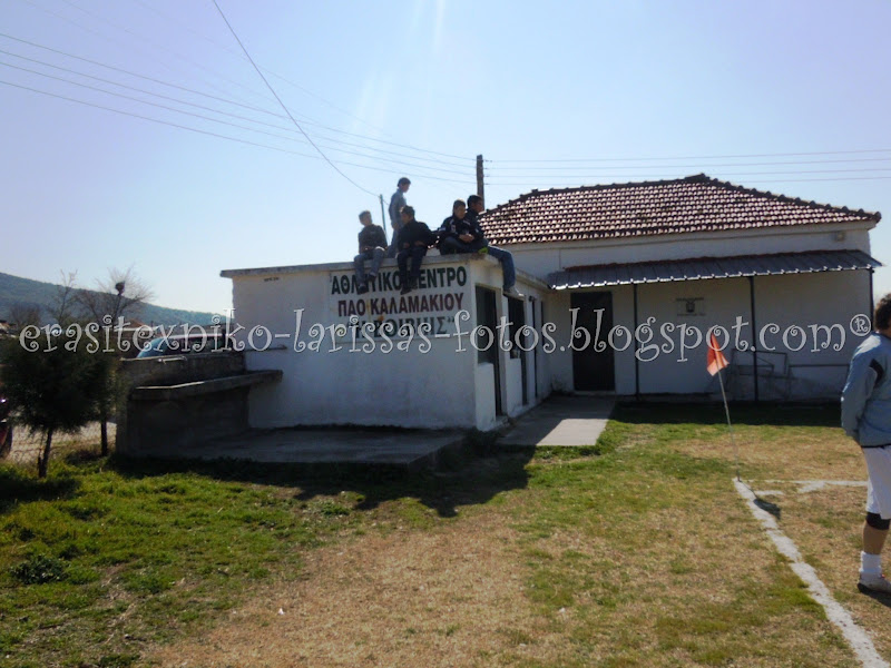 ΦΩΤΟΓΡΑΦΙΕΣ ΑΠΟ ΤΟ ΕΡΑΣΙΤΕΧΝΙΚΟ ΠΟΔΟΣΦΑΙΡΟ ΛΑΡΙΣΑΣ