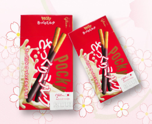 แพนด้าบ้ารีวิว: รีวิว กูลิโกะ ป๊อกกี้ Pocky men's & Pocky milk