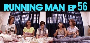 Running Man EP 56 - Runningman-Subthai