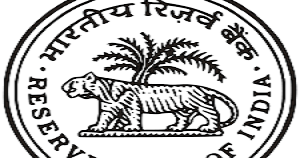 RBI Security Guards Call Letter 2018