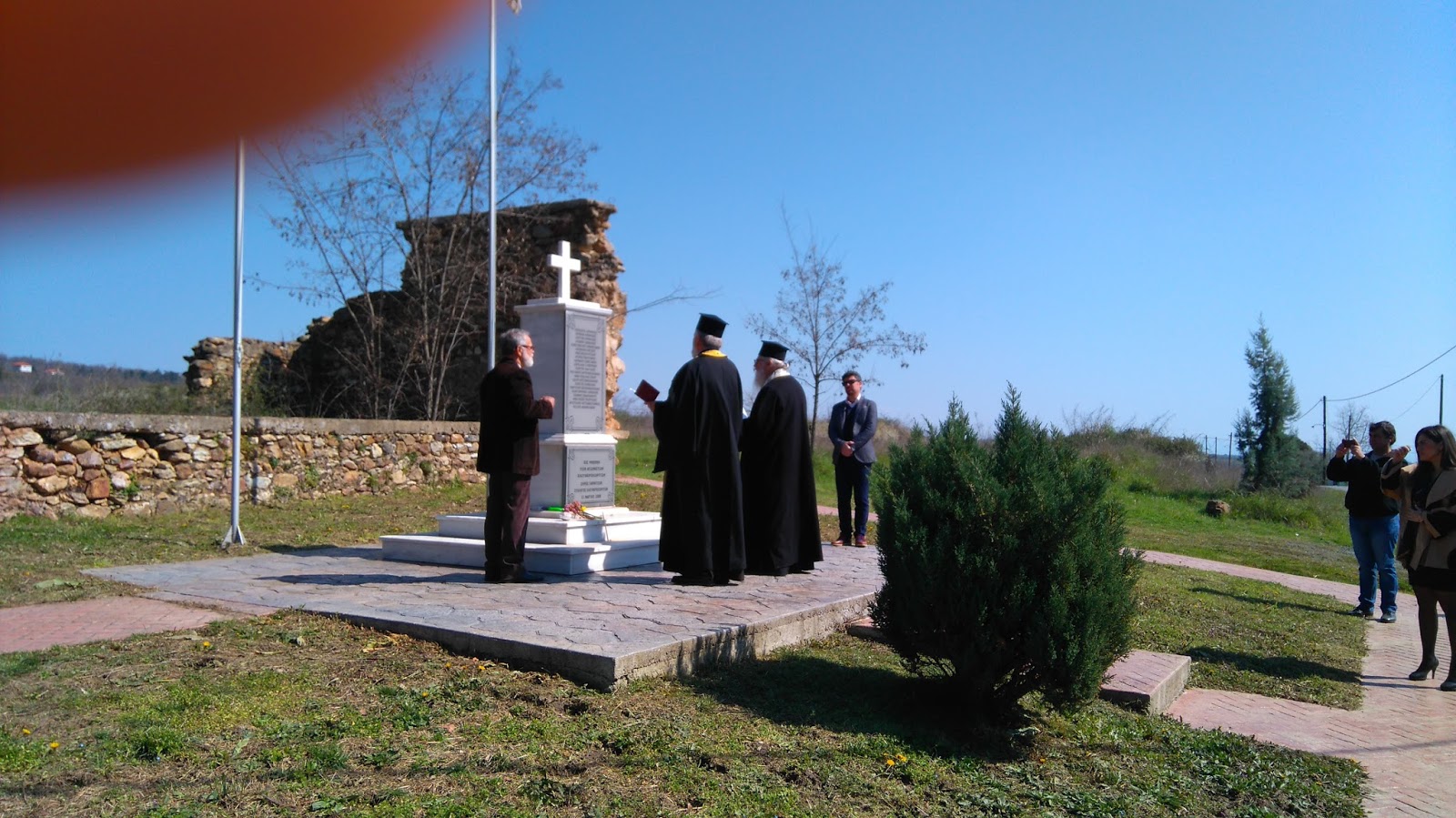 Σύλλογος Ελευθεροχωριτών Παϊκου Γιαννιτσών