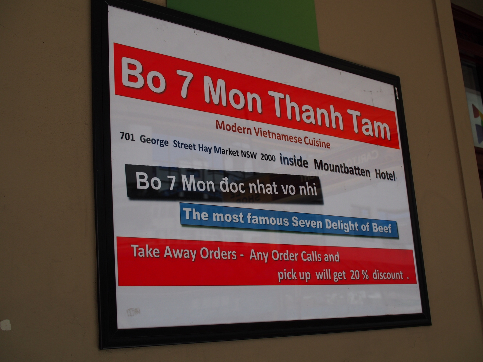 B-Kyu: Bo 7 Mon Thanh Tam - Vietnamese ~ Haymarket