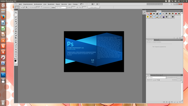 SOLO: How to run Windows applications on Linux.