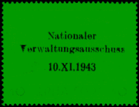 Postage stamps and postal history blog: HOWTO, Extracting the overprints