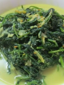 Anim Agro Technology: SAYUR DAUN MERANTI