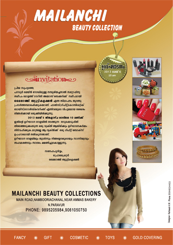 INSPIRE IT: Notice designs