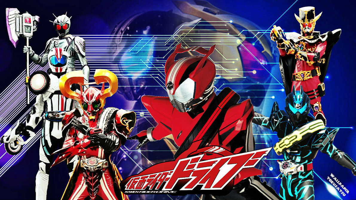 Kamen Rider Drive