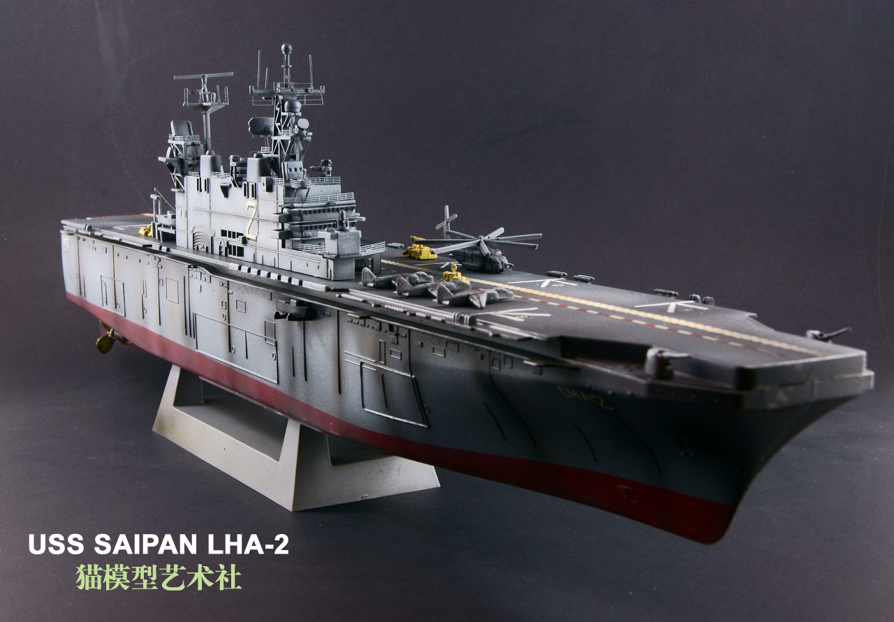 Alex's Model: 1/700 USS Saipan (LHA-2)