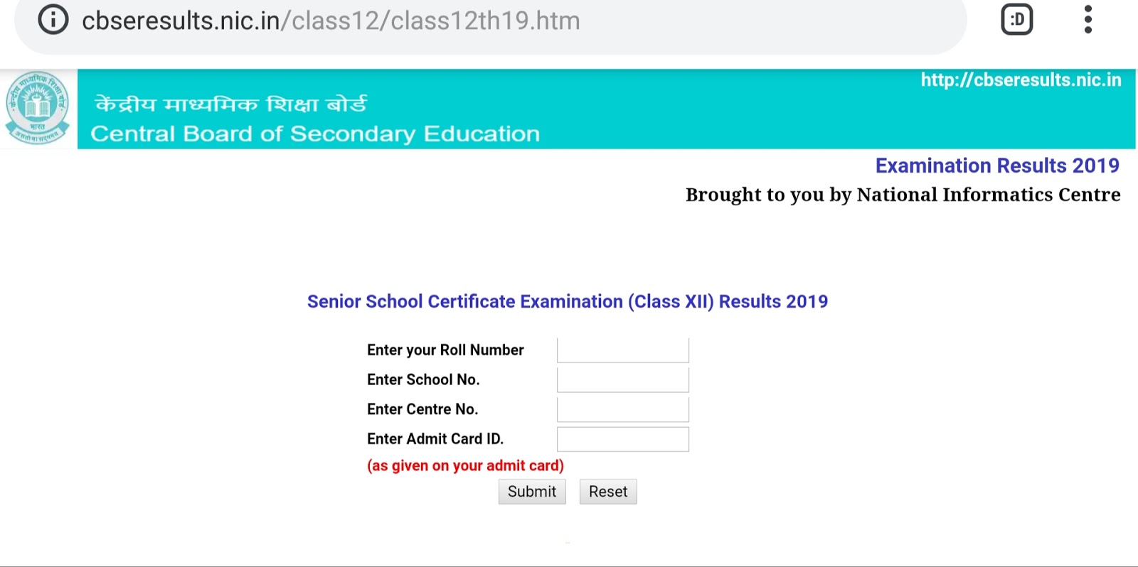 CBSE Class 12 result has published. How to check CBSE class 12 Result 2019