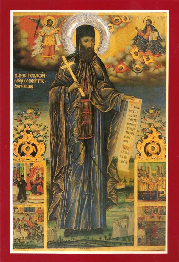 ORTHODOX CHRISTIANITY THEN AND NOW: Holy New Venerable Martyr Gideon of ...