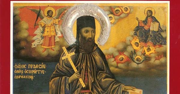 ORTHODOX CHRISTIANITY THEN AND NOW: Holy New Venerable Martyr Gideon of ...