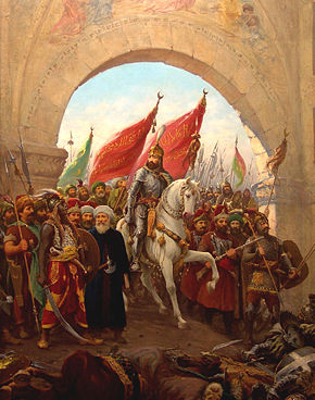 ΤΑ ΦΡΙΚΑΛΕΑ ΕΓΚΛΗΜΑΤΑ ΤΩΝ ΒΑΡΒΑΡΩΝ ΤΟΥΡΚΩΝ,ΚΑΤΑ ΤΗΝ ΑΛΩΣΗ ΤΗΣ ...