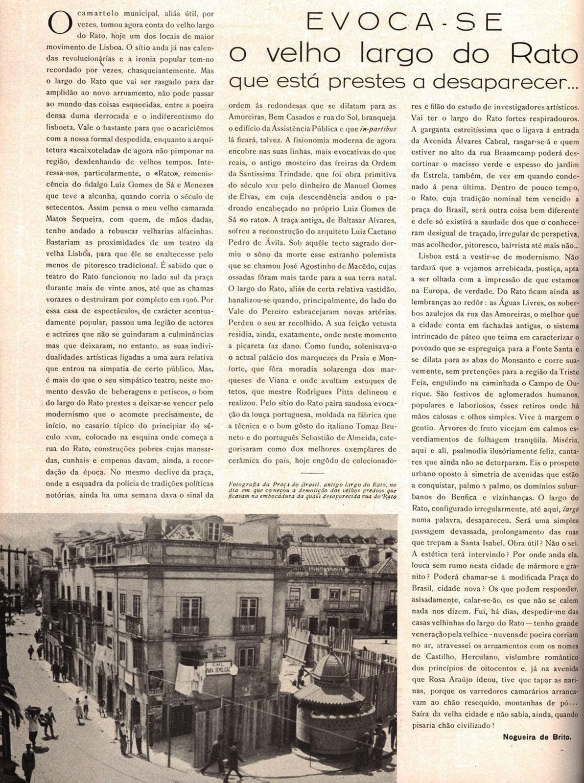 Lisboa: O Largo do Rato