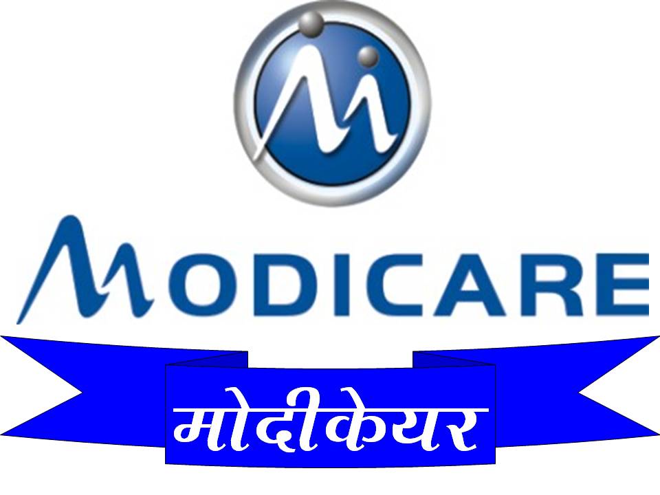 LIVE YOUR DREAM WITH MODICARE OPPORTUNITY: JOIN NOW