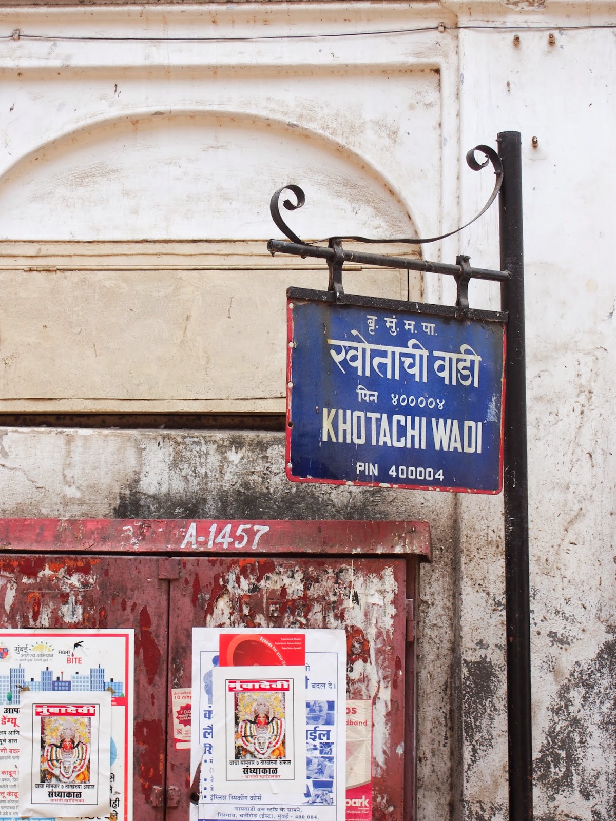 India: Khotachiwadi 'urban village' in Bombay