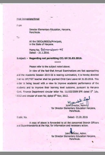 Child Care Leave (CCL) & other Leave Rules and letter - Teacher Haryana ...