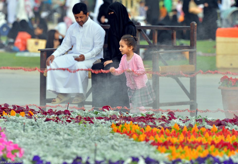 فعاليات مهرجان الزهور التاسع بالرياضالمقام في ساحة العروض بالدائري ...