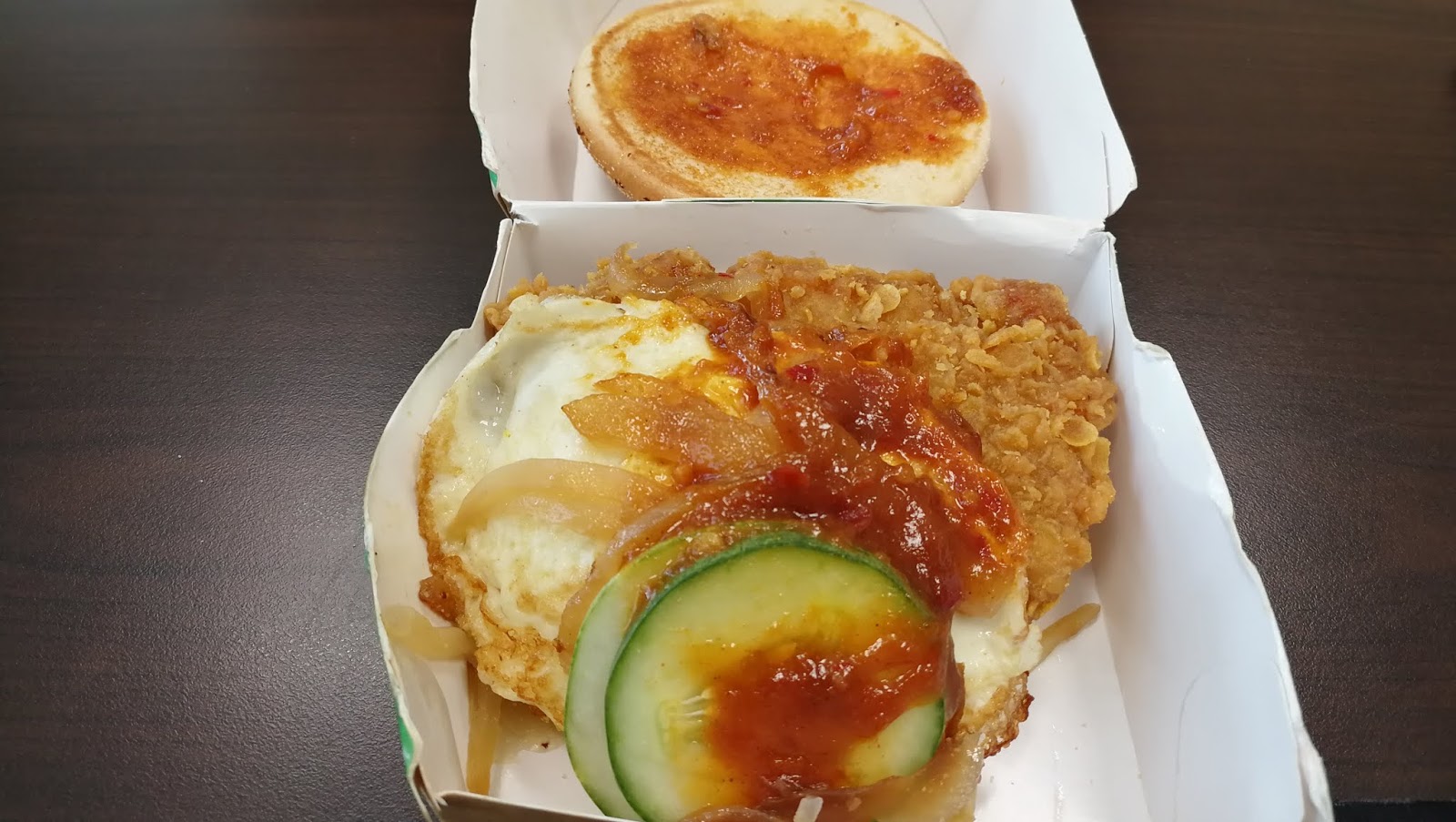 Burger Nasi Lemak - McDonald's