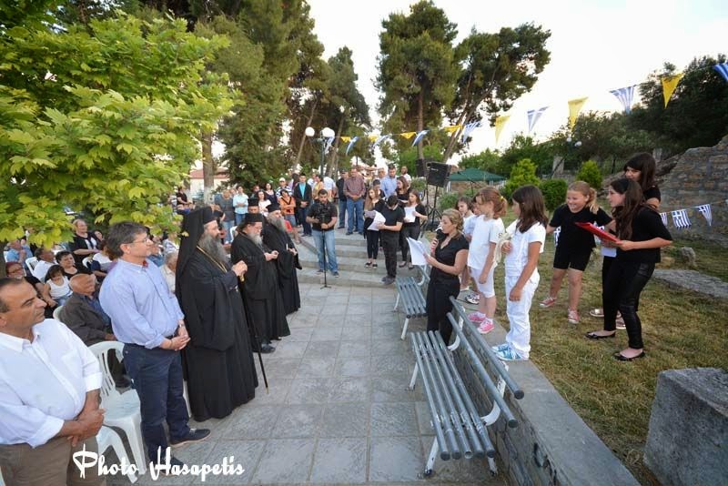 ΛΕΥΤΕΡΙΑ: 19 ΜΑΪΟΥ ΗΜΕΡΑ ΜΝΗΜΗΣ ΤΗΣ ΓΕΝΟΚΤΟΝΙΑΣ ΤΟΥ ΠΟΝΤΟΥ ΣΤΗ ΣΦΕΝΔΑΜΗ