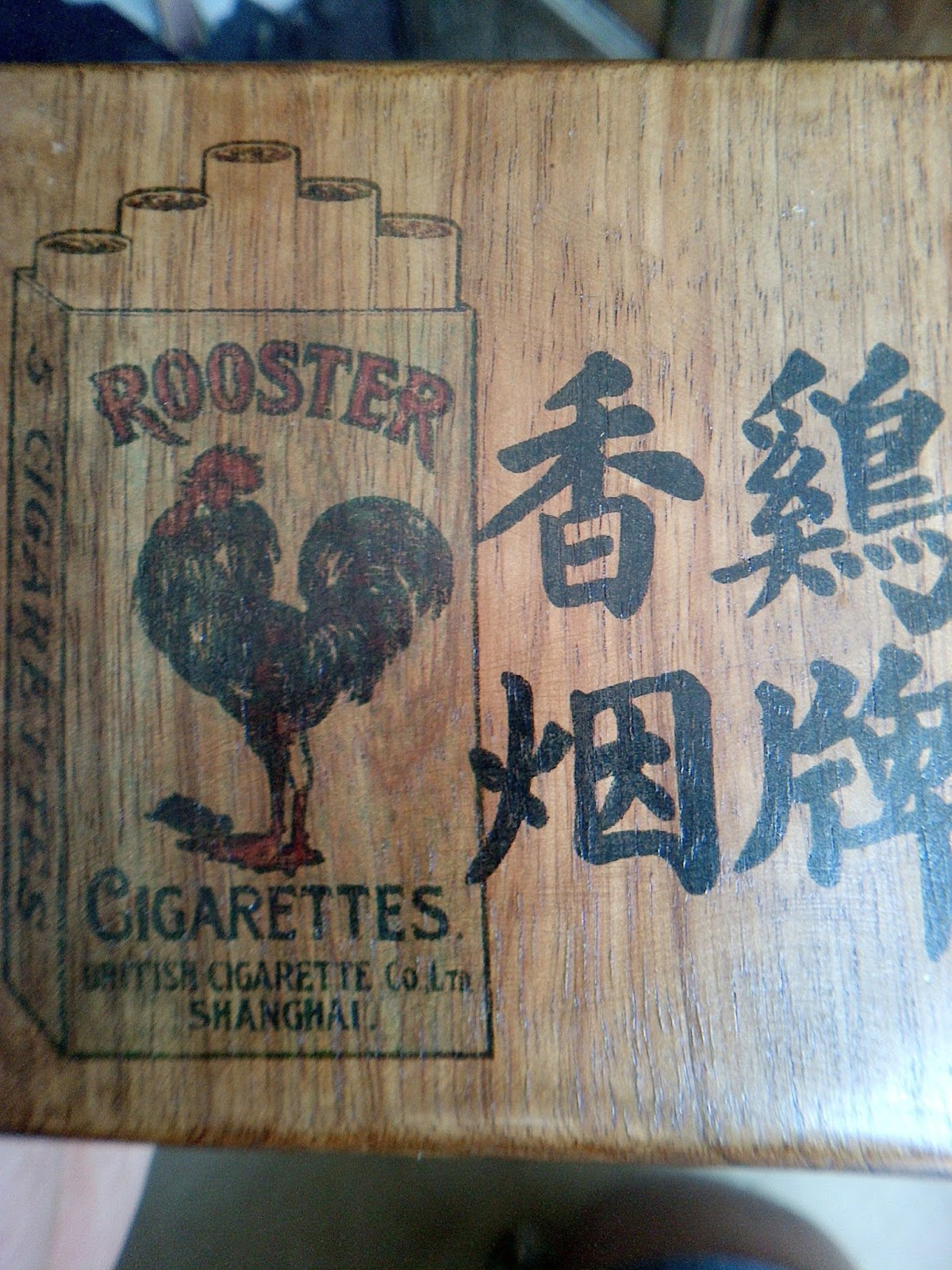 Gaya Antik Galeri : Vintage `Rooster Cigarettes` Wood Tobacco Box ...