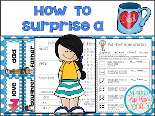 1st Grade Hip Hip Hooray!: How to Surprise Dad