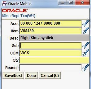 OraTutor Blog: GTIN - Global Trade Item Number