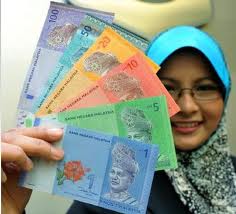 LaNgkAh LiNdA: Duit baru yang macam duit saidina