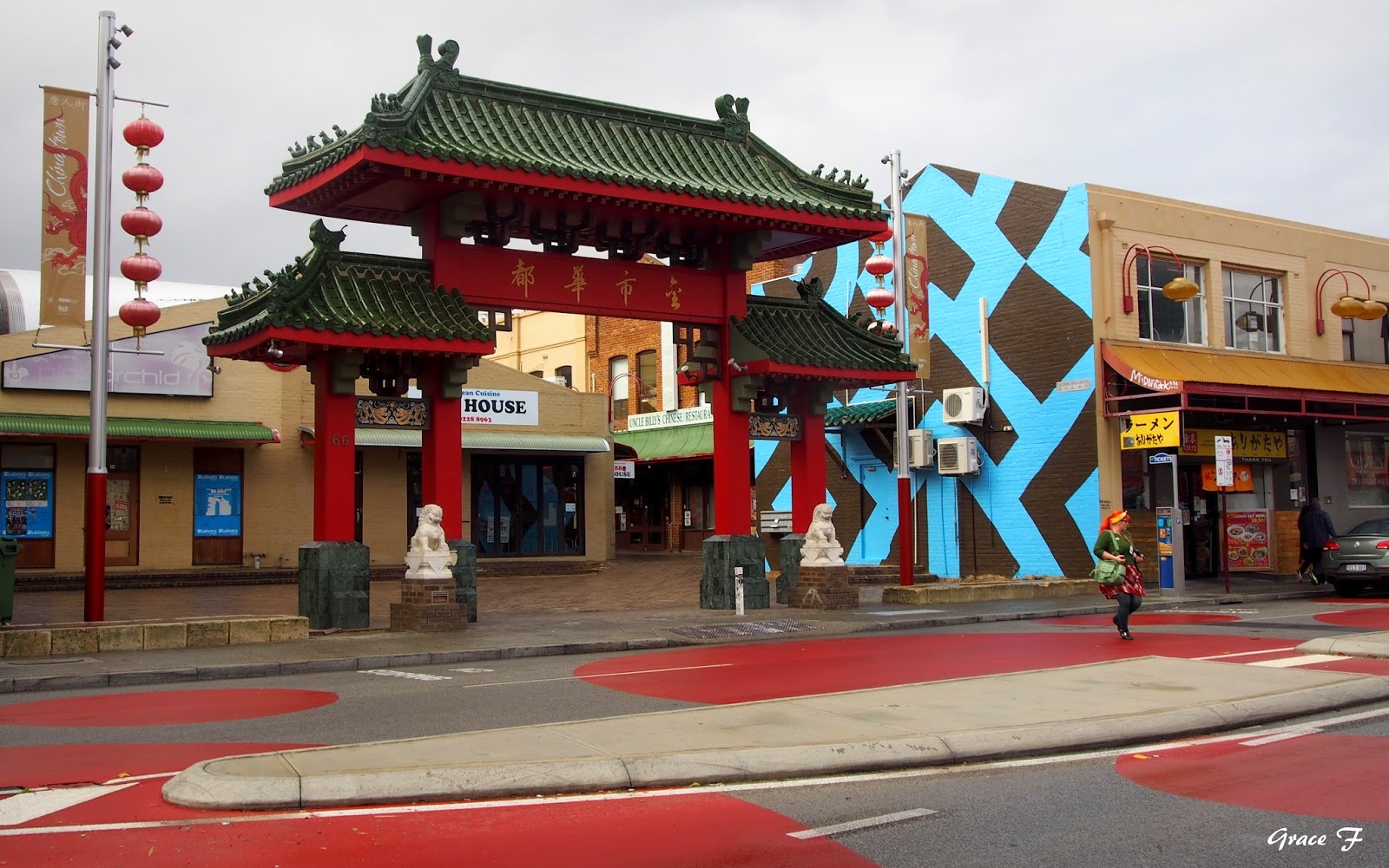 Perth Daily Photo : Chinatown.. Chung Wah Lane. 钟华巷