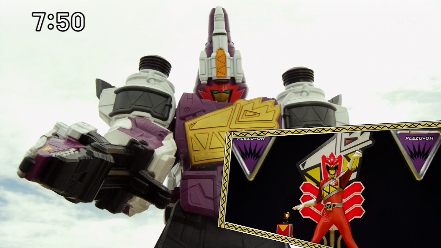 Henshin Grid: Kyoryuger 25 Images