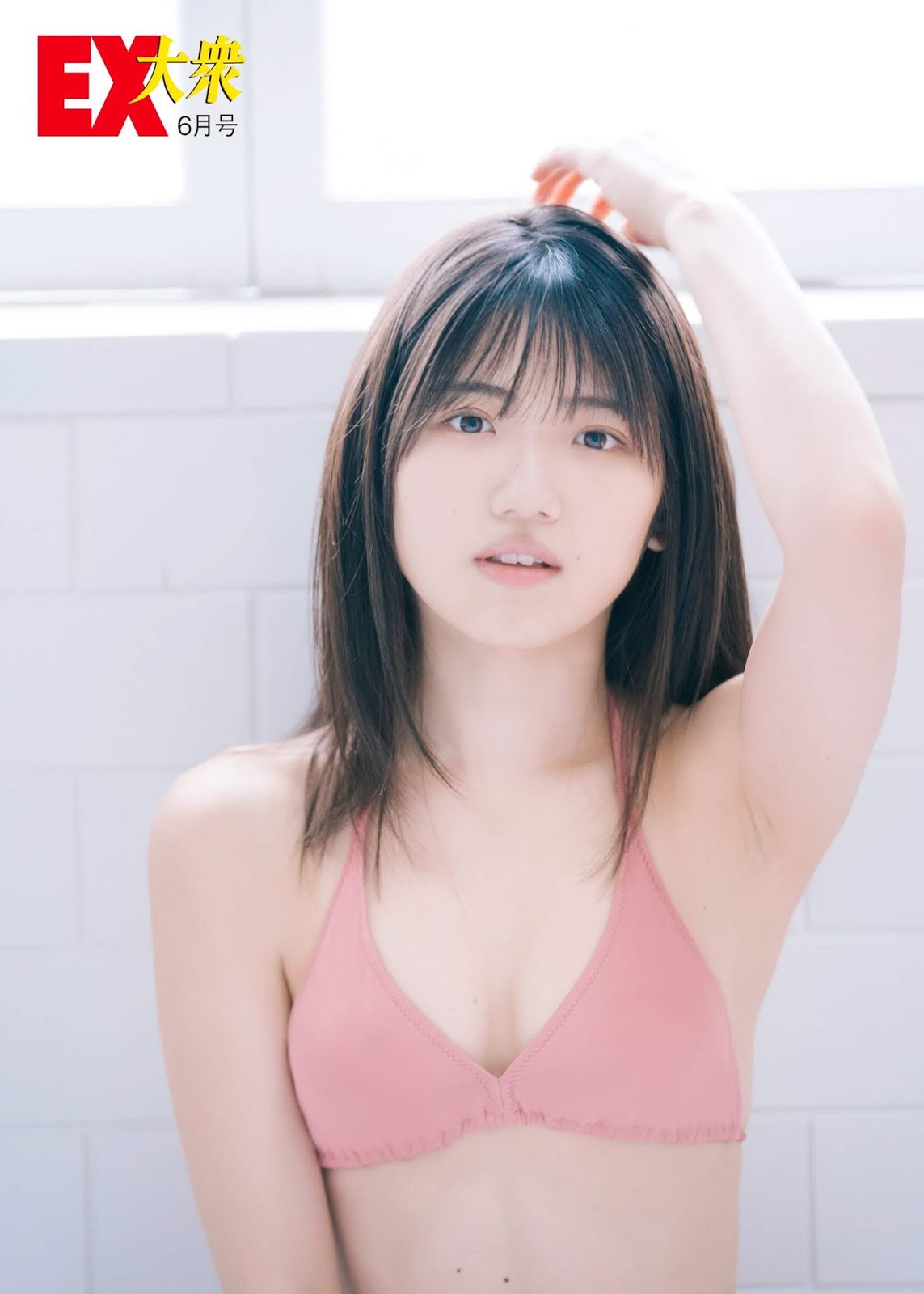 Murayama Yuiri Okada Nana 岡田奈々, 村山彩希, Ex-Taishu 2020 No.06 (EX大衆 2020年6月号) - Idol ...