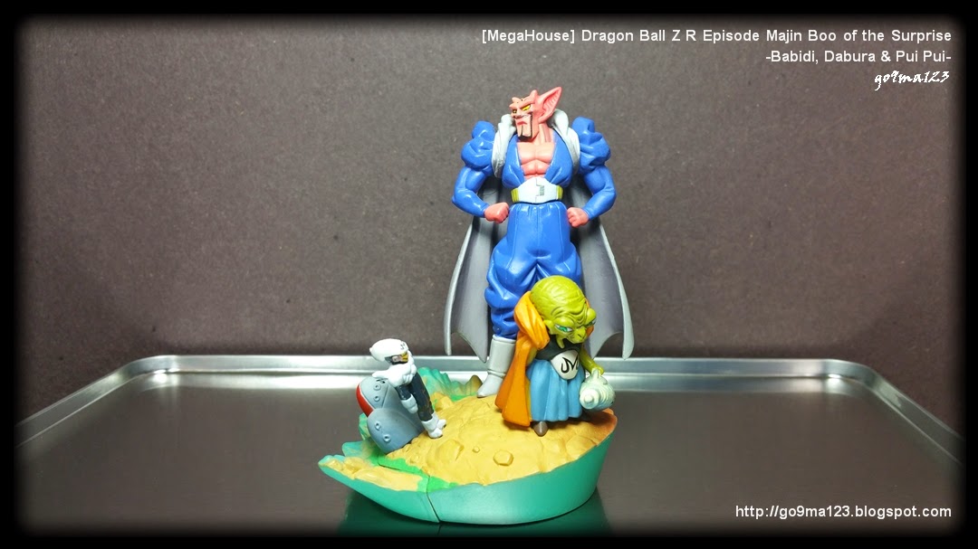 My Story, Figures and Gundams: [MegaHouse] Dragon Ball Z R Episode ...