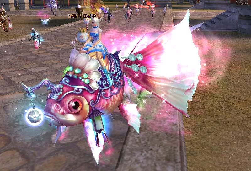 Pet Ride Perfect World Indonesia ~ Info Game Online