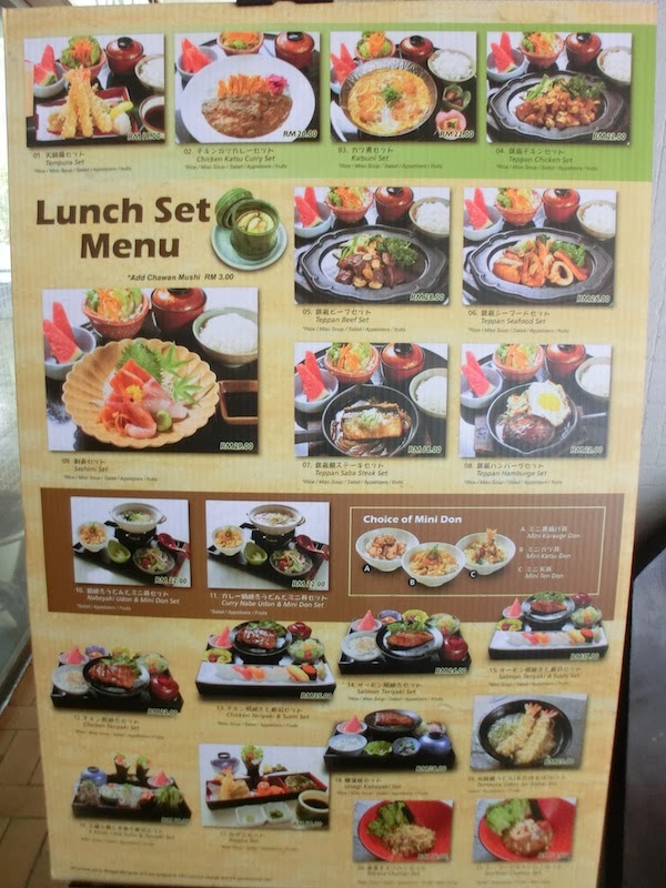 Wisma Cosway - Koryori Enoshima Japanese Restaurant