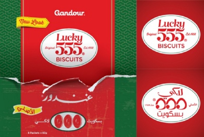 Gandour rebranding the 555 biscuits! | Tarek Chemaly