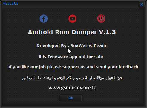 Android ROM Dumper Tool V1.3.5 [By BoxWares Team]