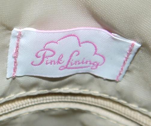 Inside the Wendy House: Pink Lining for Toddlers